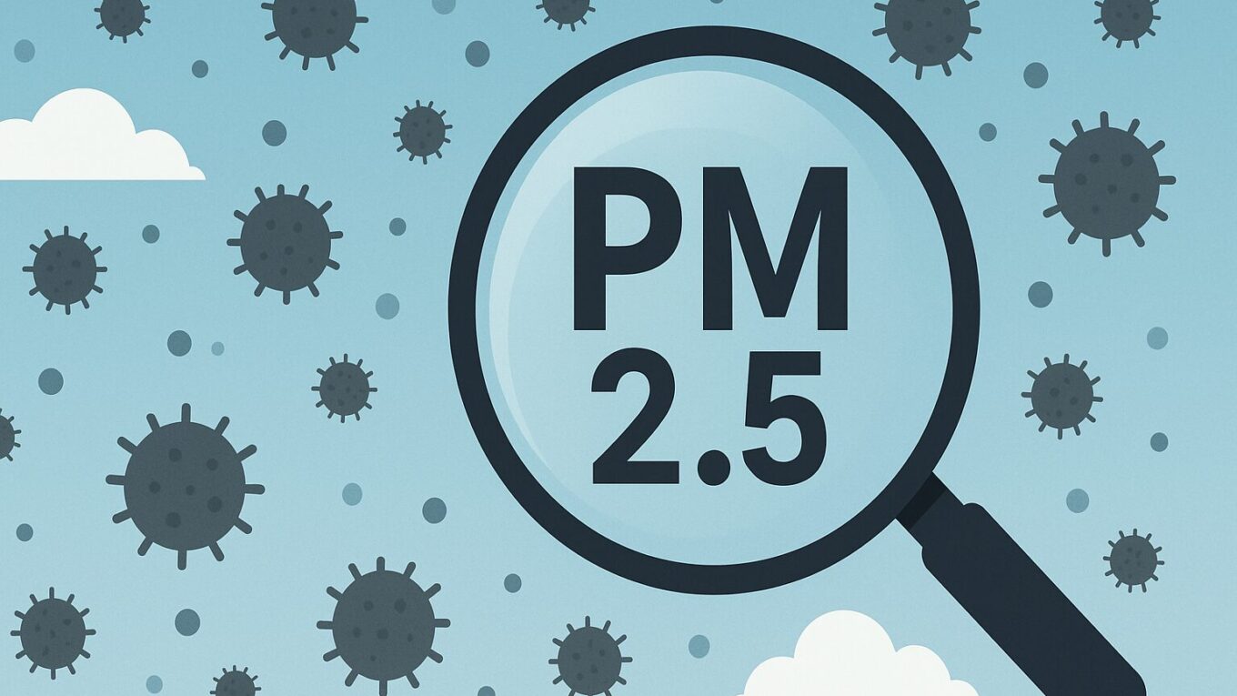 「PM2.5」とは？PMと2.5の意味をわかりやすく解説MixTrivia